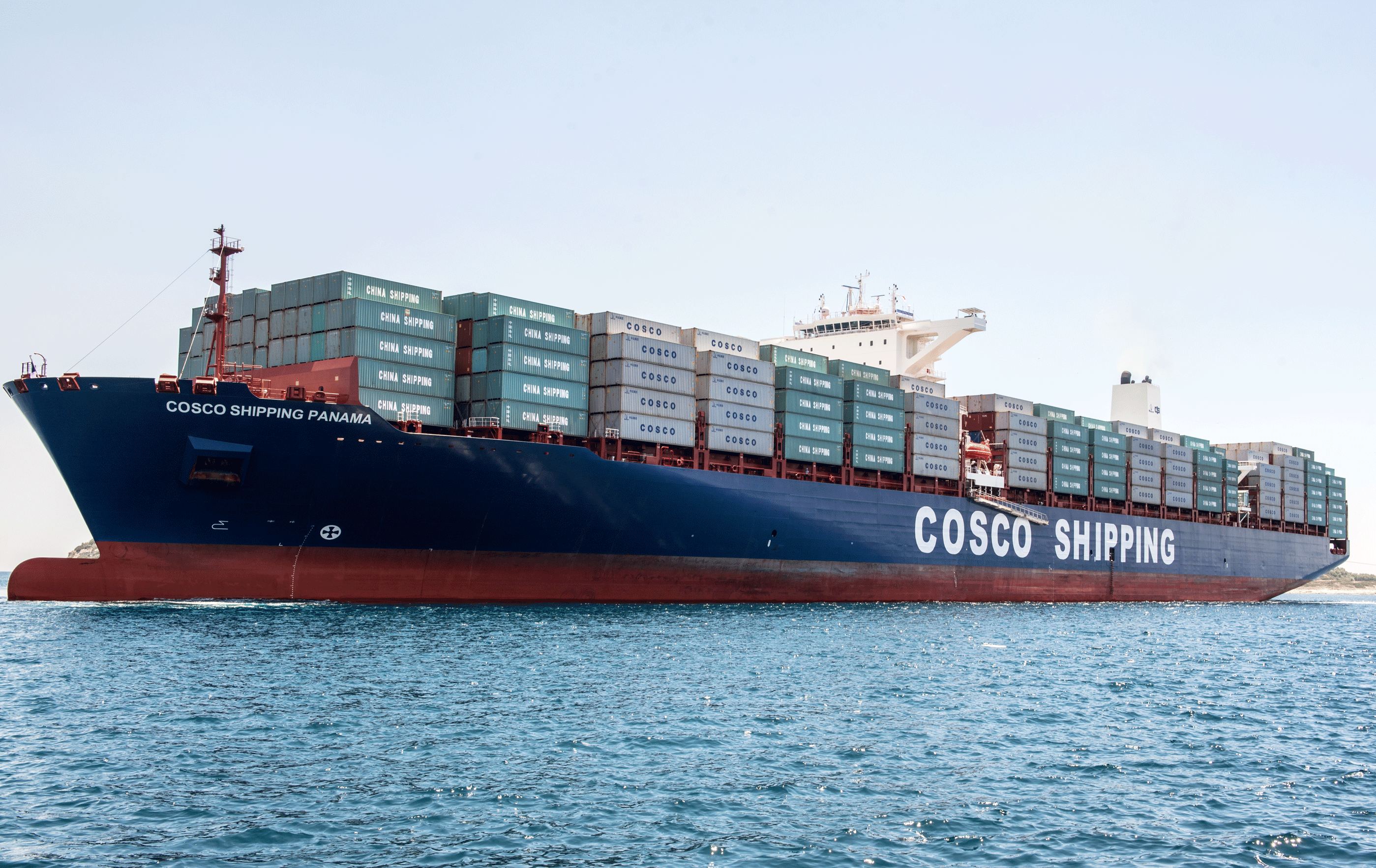COSCO SHIPPING Lines