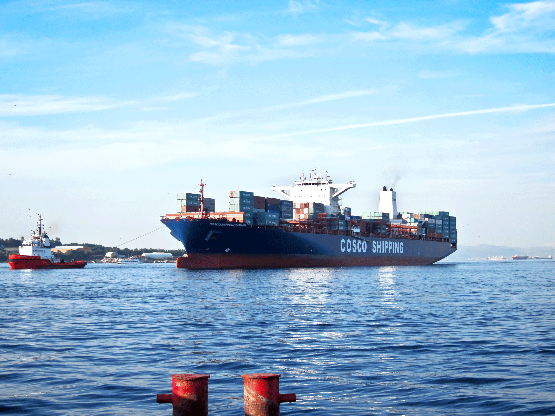 COSCO SHIPPING Lines