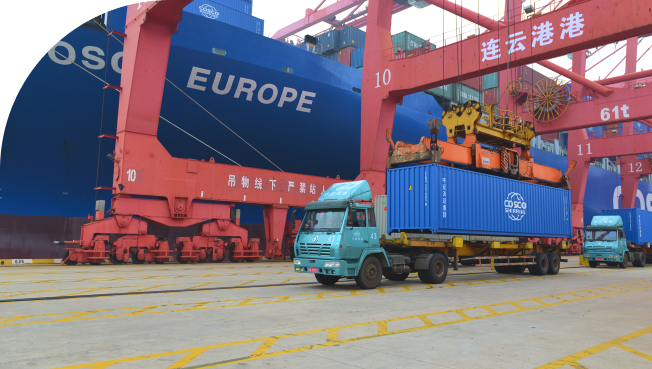 COSCO SHIPPING Lines