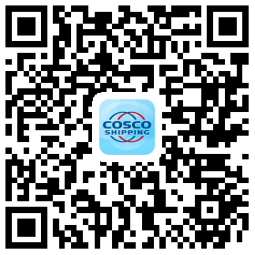 COSCO SHIPPING Lines