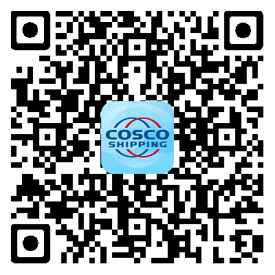 COSCO SHIPPING Lines
