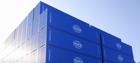 COSCO SHIPPING Lines