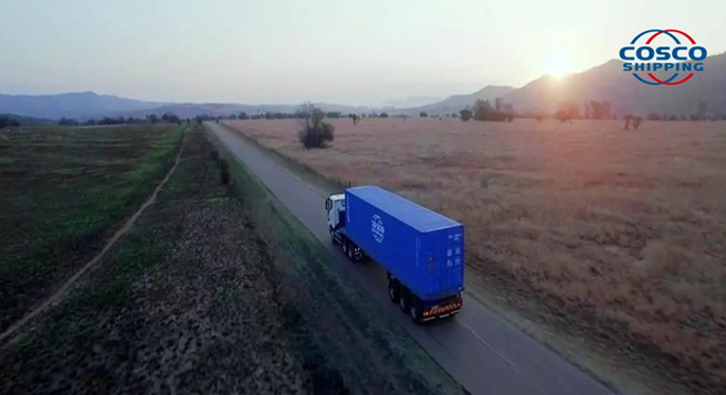 COSCO SHIPPING Lines