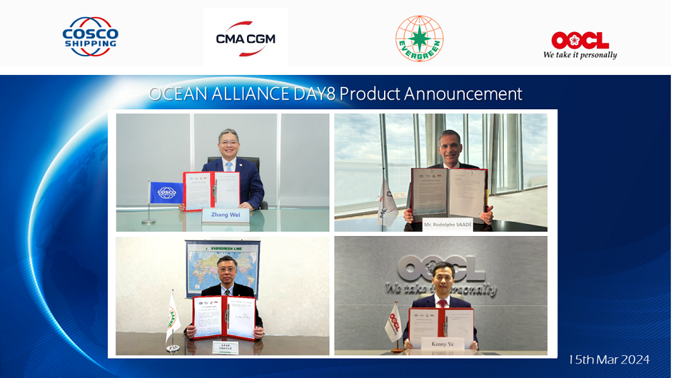 COSCO SHIPPING Lines