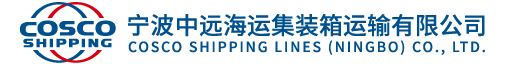 COSCO SHIPPING Lines